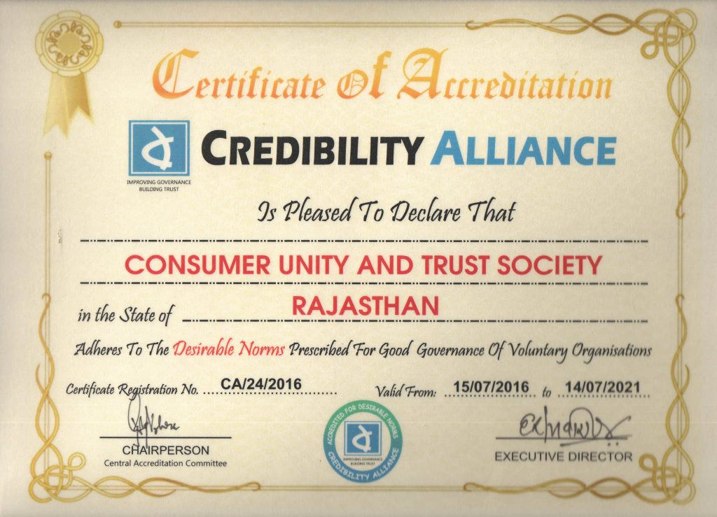 Certificate_Credibility_Alliance | CUTS International – Consumer Unity ...